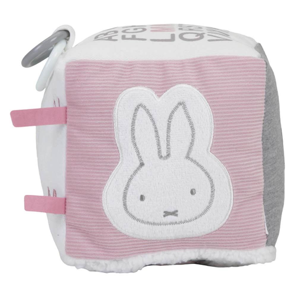 Miffy Pink Rib Cube - Activity Playtime Essential